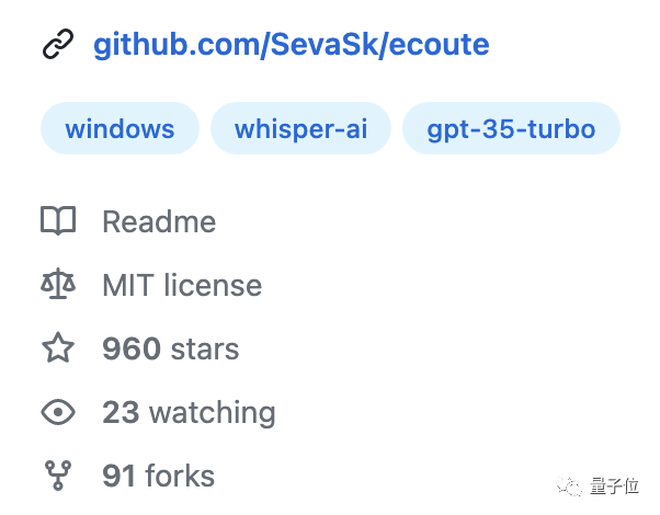带着GPT去面试简直开挂：实时获取答案！GitHub数小时900+星 - 知乎