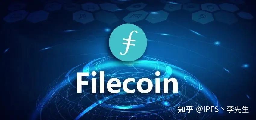 除了挖取FIL币，Filecoin上还有哪些商业形态？ - 知乎
