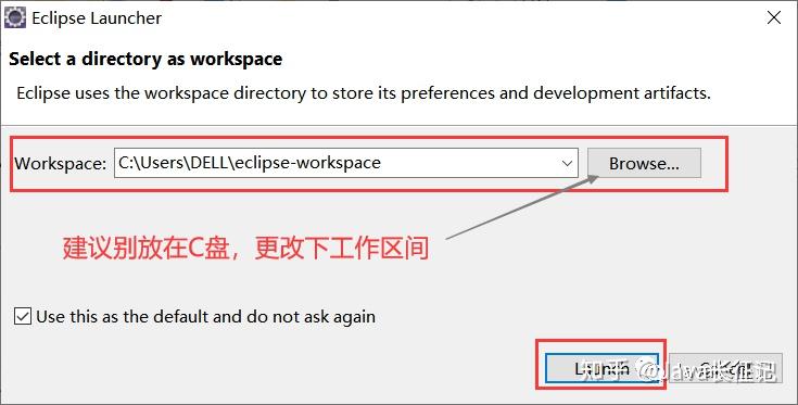 Eclipse使用教程（图文详解） - 知乎