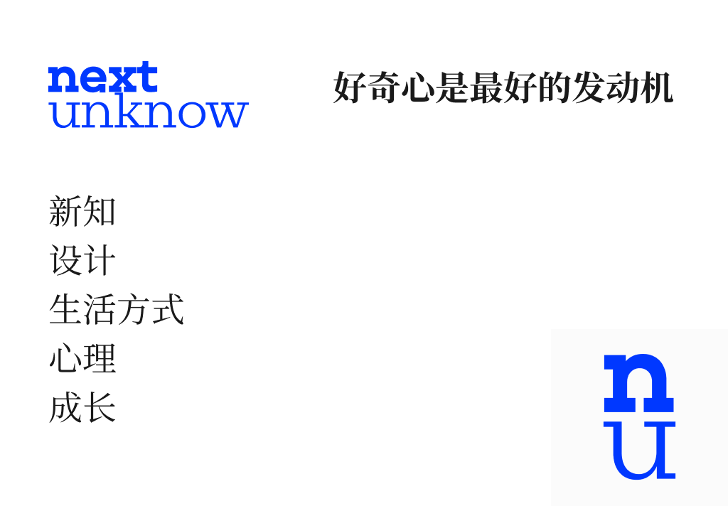 不做选择，我都要， Notion+Obsidian 笔记软件使用经验 - 知乎