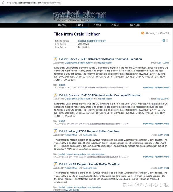 2022-9-6 跟着IPS学信息安全6-DLink HNAP未授权漏洞攻击（Mirai僵尸网络Botnet变种-PureMasuta） - 知乎