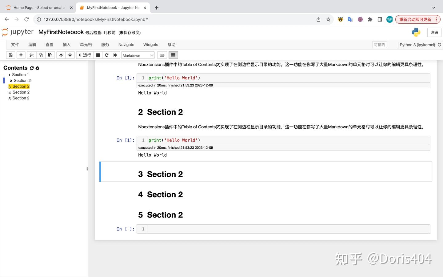Jupyter Notebook使用攻略：看这一篇绝对够用 ️ - 知乎
