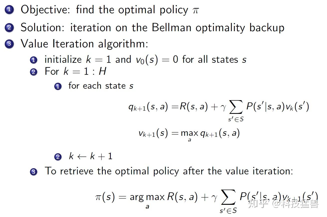 强化学习纲要总结2：马尔科夫决策过程和动态规划 - 知乎