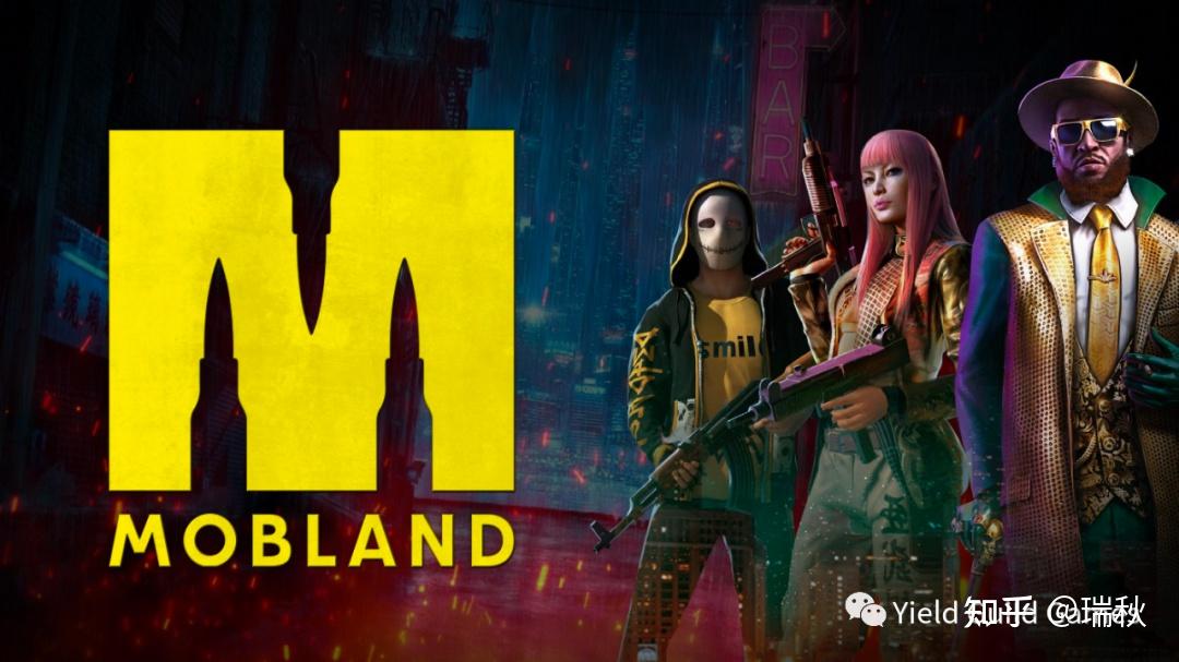 Yield Guild Games 和 MOBLAND 达成合作 - 知乎