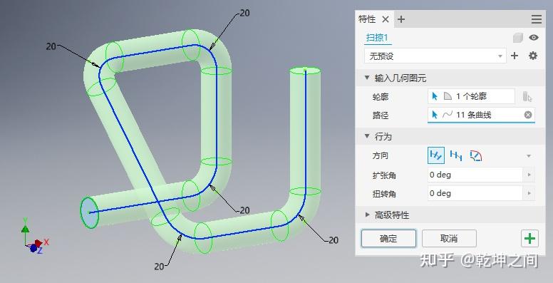 C# Inventor二次开发—007—创建三维模型（1） - 知乎