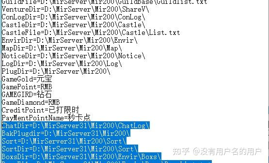 GOM引擎启动提示invalid filename怎么处理？ - 知乎