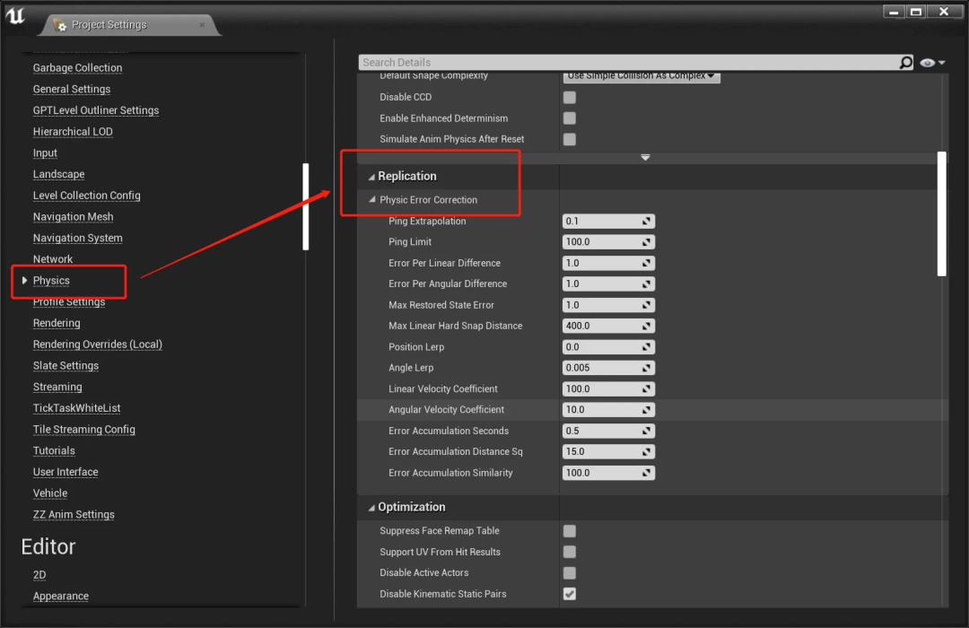 一文详解UE4物理同步 - 知乎