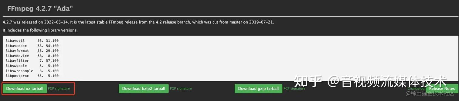 FFmpeg安卓平台编译 - 知乎