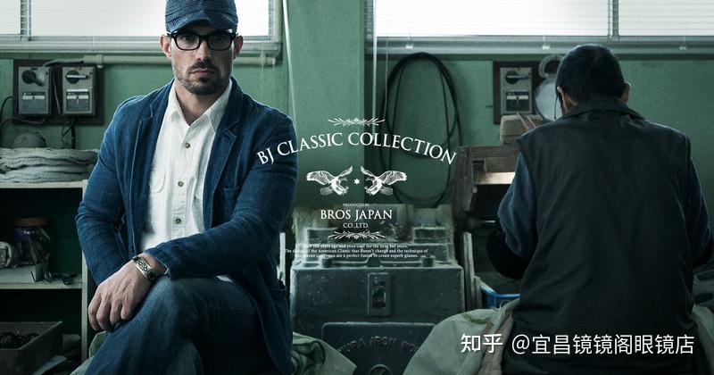 BJ CLASSIC COLLECTION掀开黄金年代的复古帷幕 - 知乎