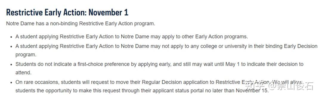 留学术语ED、EA、RD、RA分别是指什么？ - 知乎