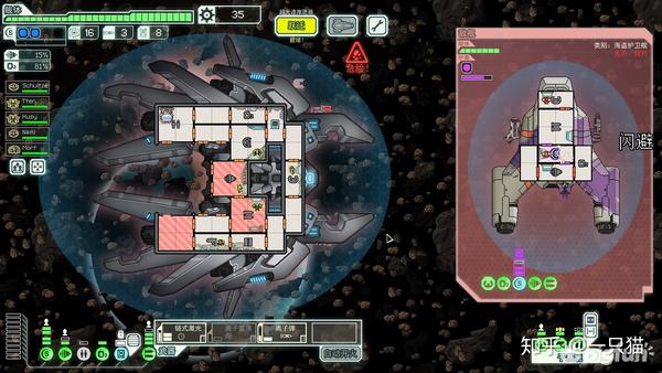 游戏猫说 | 《FTL》，7块钱的星辰大海 - 知乎