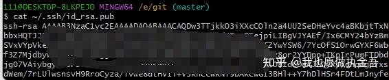 快速解决git@github.com: Permission denied (publickey) - 知乎