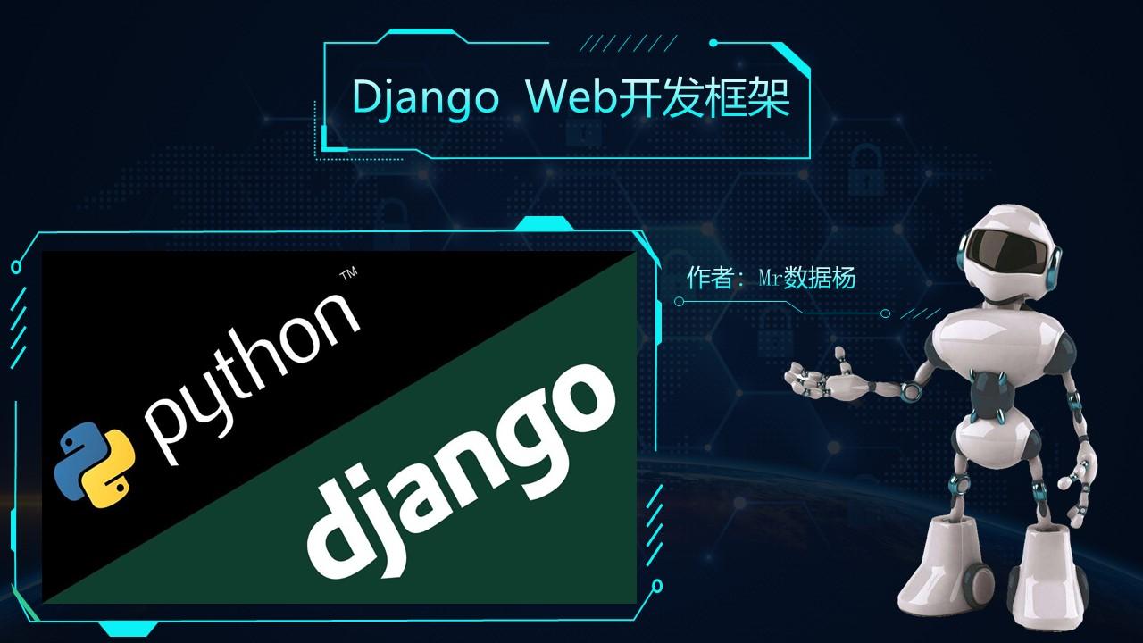「django 功能开发」xadmin常用功能汇总大全，开发常伴使用 知乎