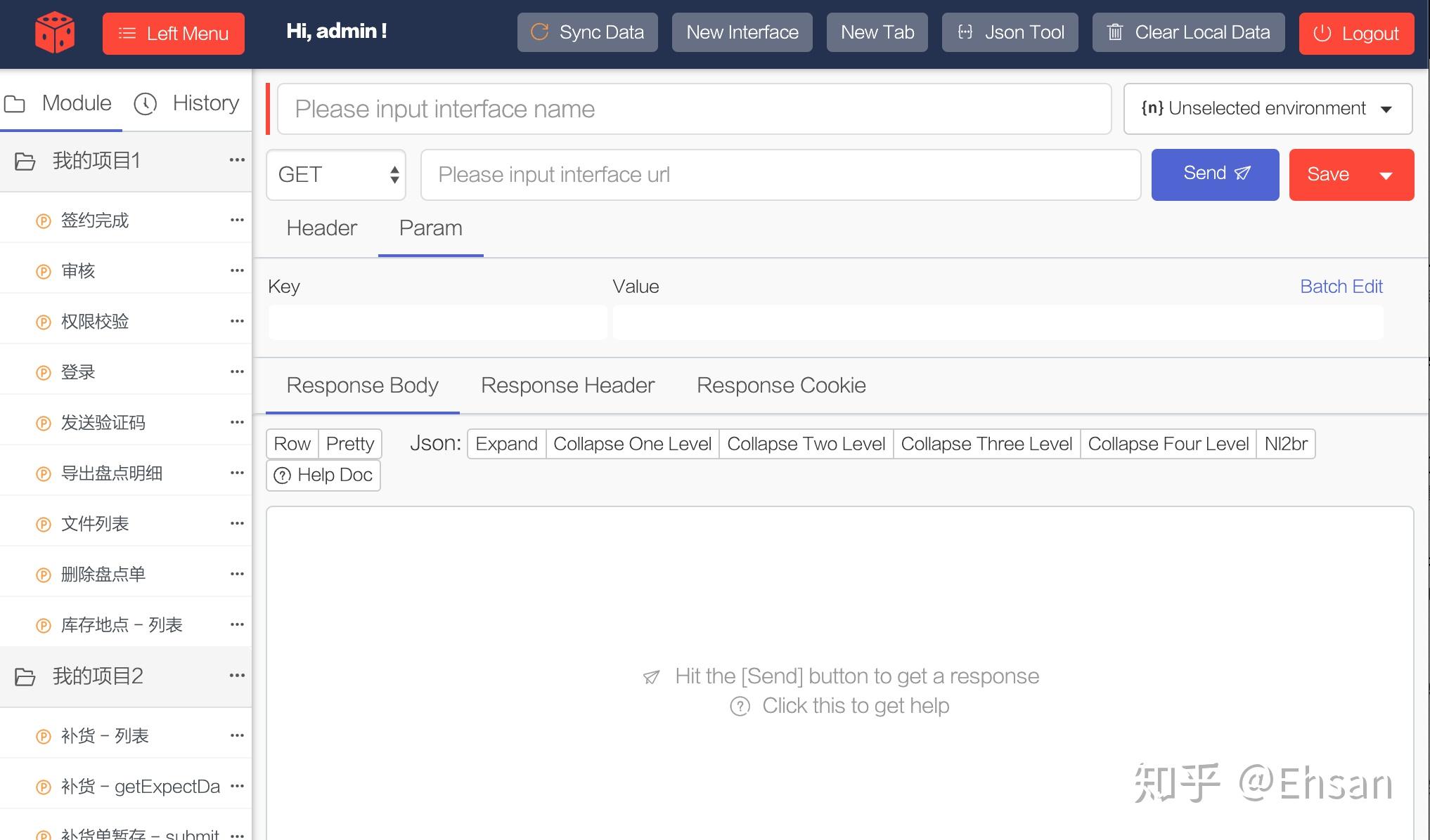 Http接口调试工具 - Postwoman - 知乎