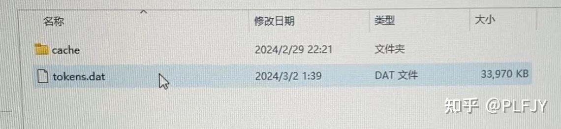 使用OSSQ版本转换后Win+X菜单失效解决方法 - 知乎