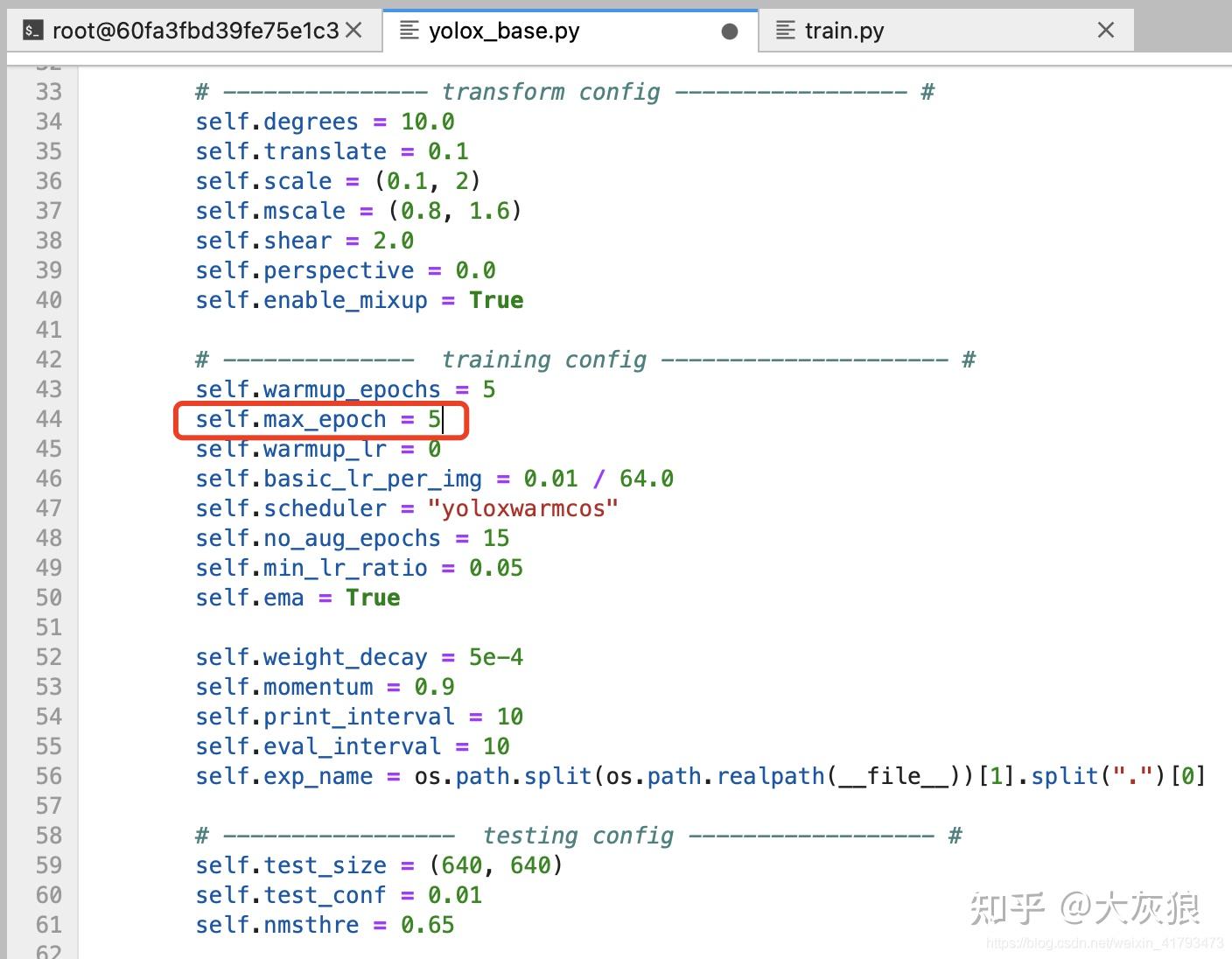 YOLOX-入门2-训练-【Reproduce our results on COCO】 - 知乎 YOLOX-入门2-训练-【Reproduce our results on COCO】 - 知乎