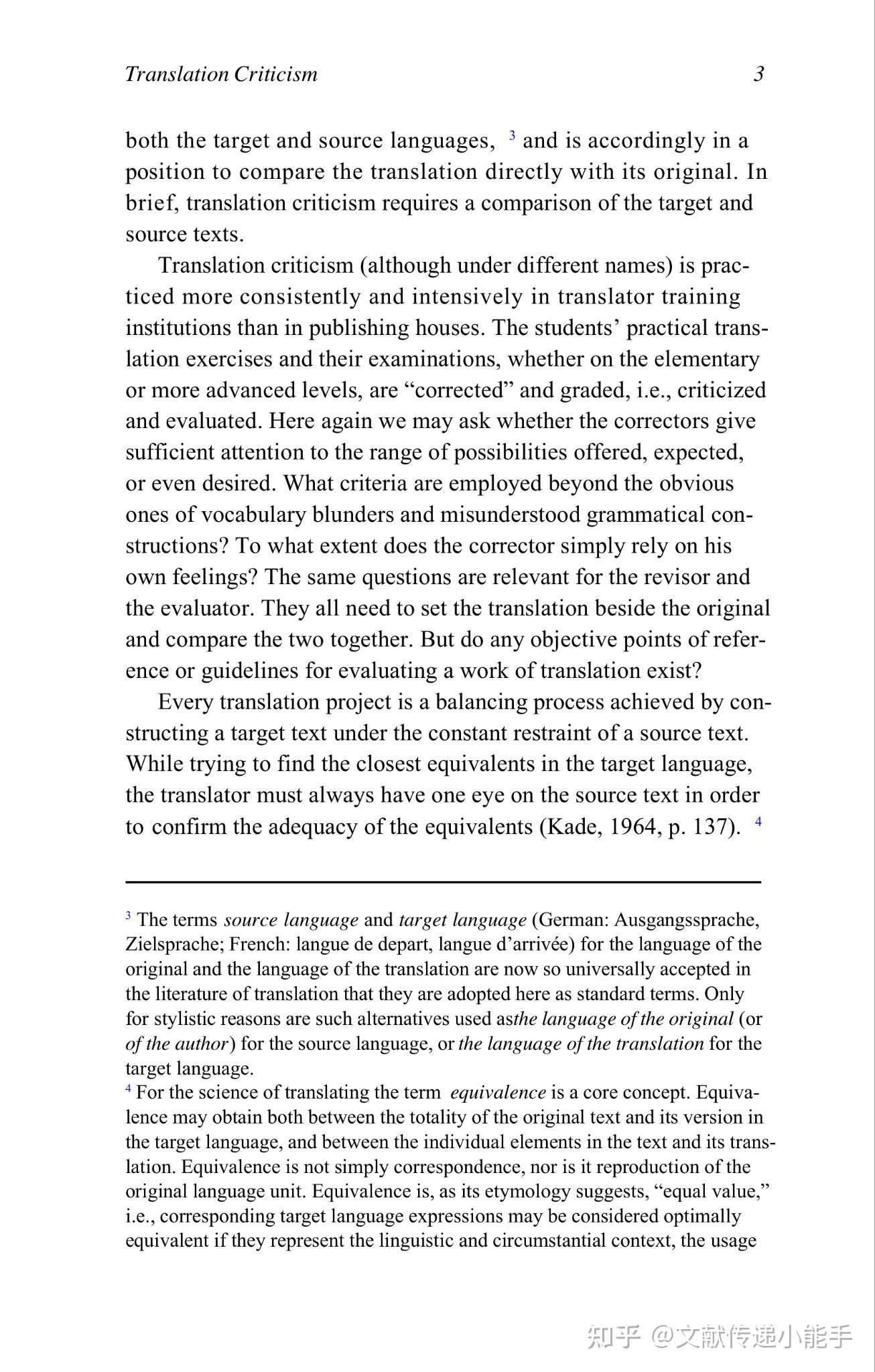 Translation Criticism：the Potentials and Limitations By Katharina Reiss ...
