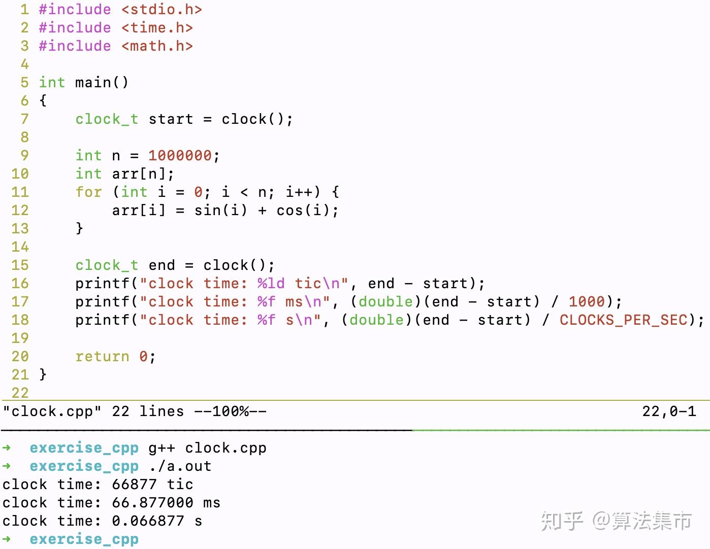 C++用clock()统计程序运行时间时需要注意的地方 - 知乎