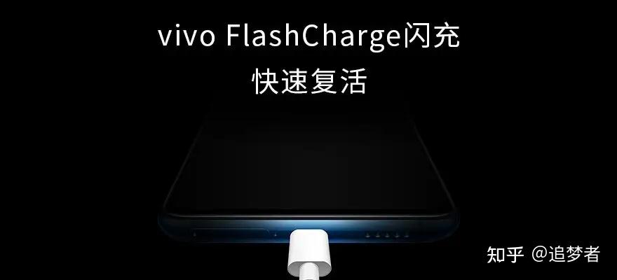 一文读懂快充协议 - 知乎