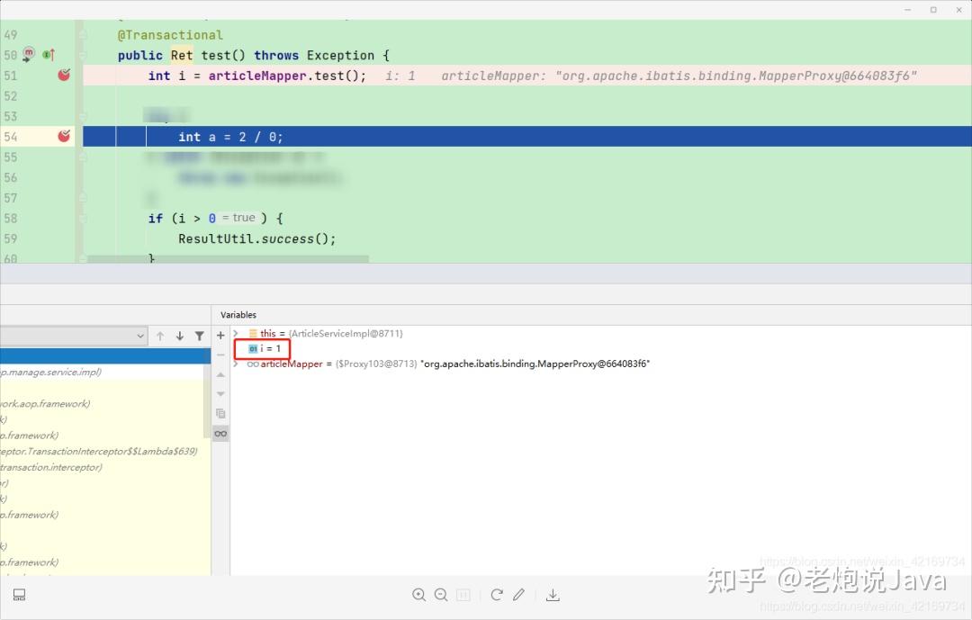 @Transactional注解加不加 rollbackFor = Exception.class 的区别？ - 知乎