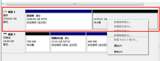 想安装win7系统，怎么将GPT分区转换MBR？ - 知乎