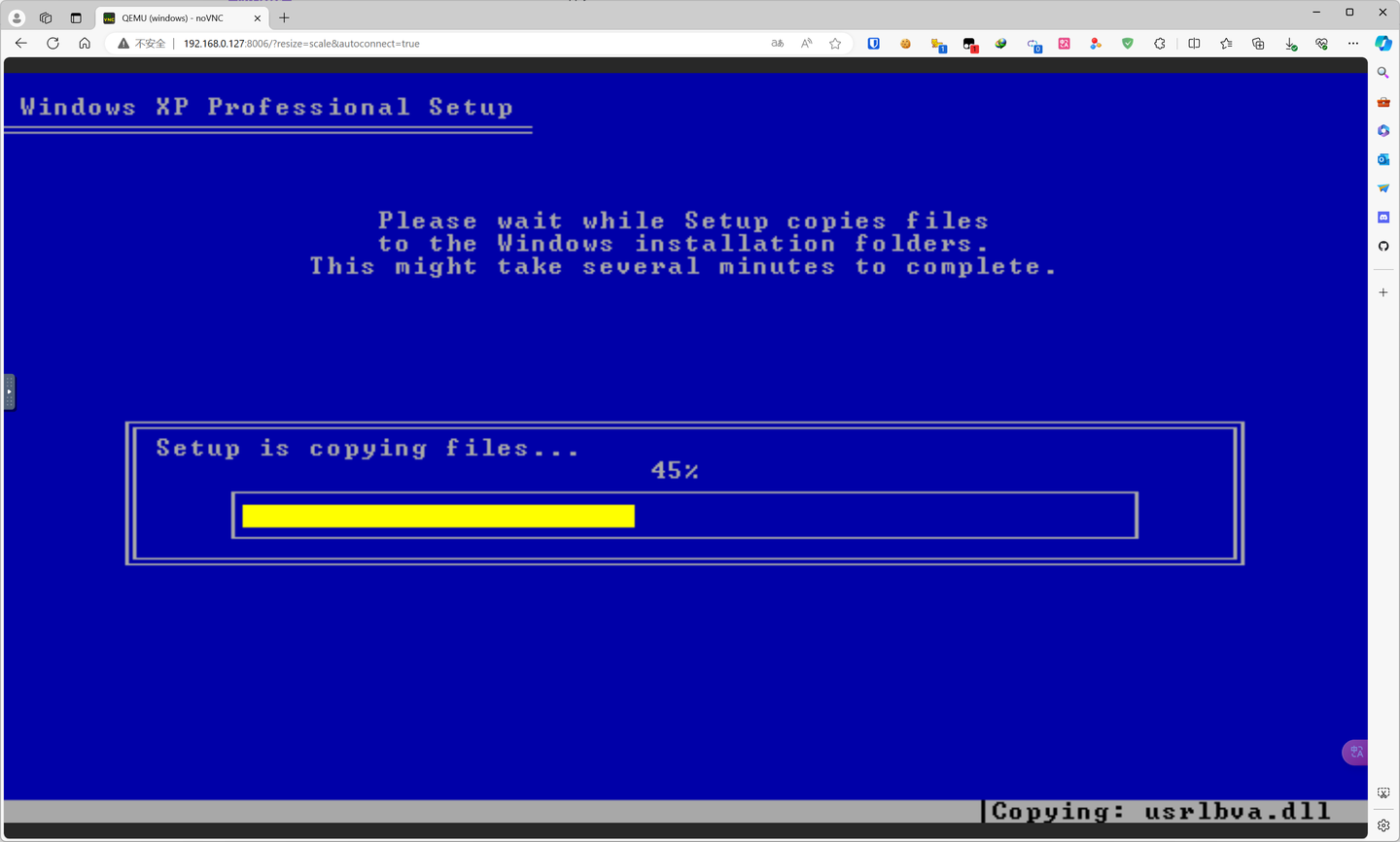绿联的“win虚拟机”？轻松安装windows，绿联使用docker接下挑战~ - 知乎