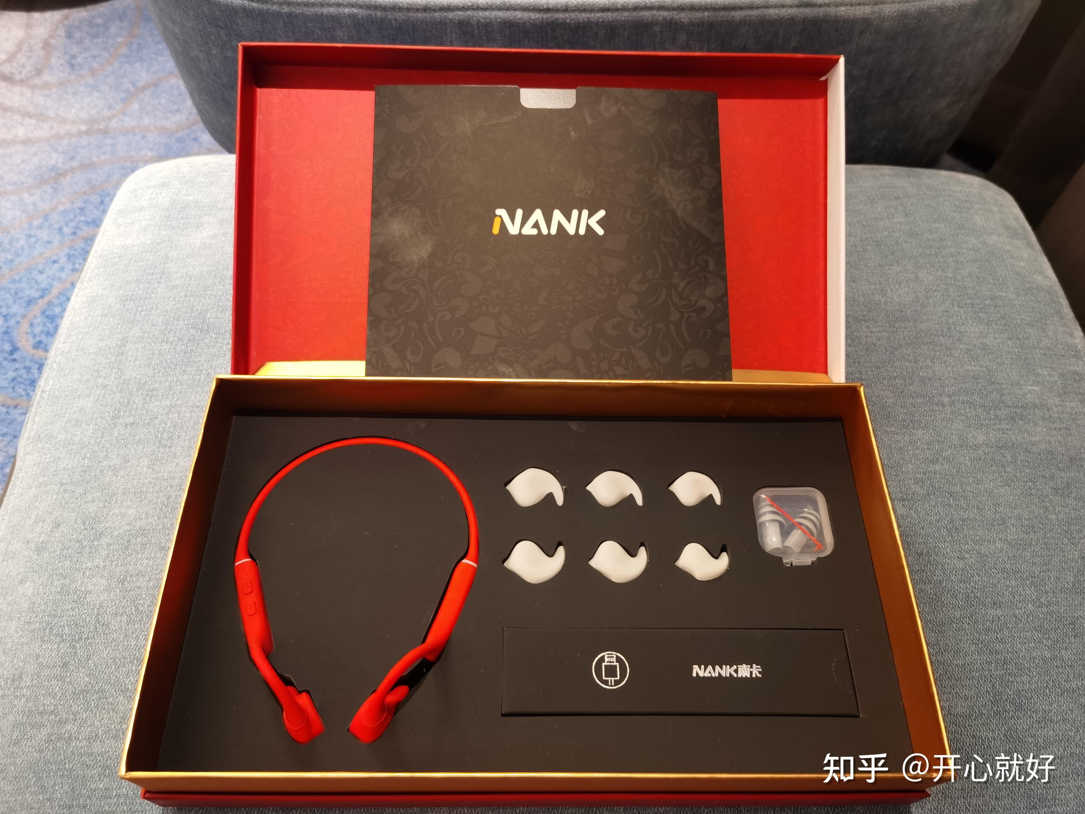蓝牙耳机怎么选？南卡（NANK）Runner Pro4骨传导耳机评测/南卡（NANK）一款适合运动的专业骨传导耳机 - 知乎