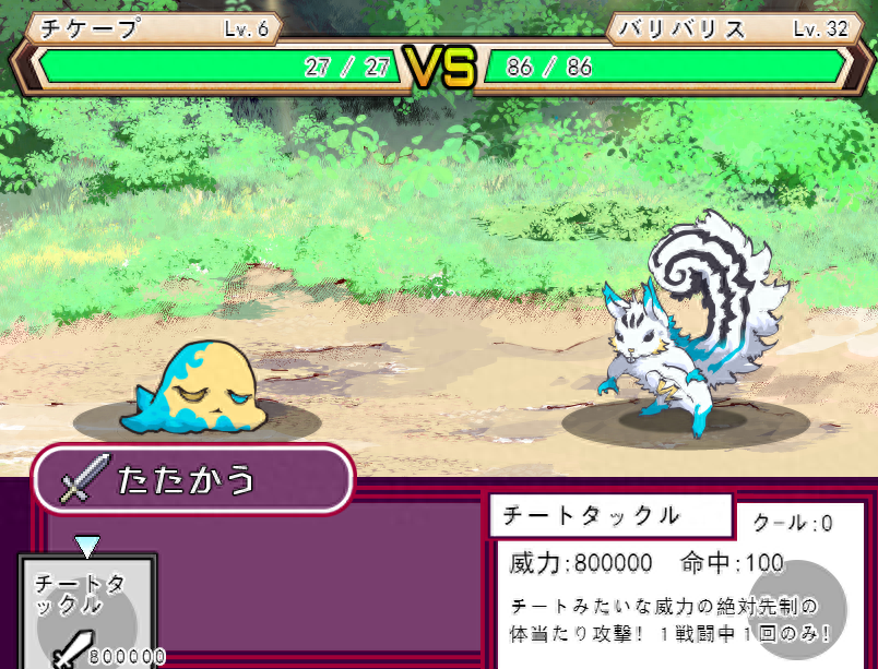 这款R18版本的“宝可梦”，发售一个月快要被吹成“神作”了 - 知乎