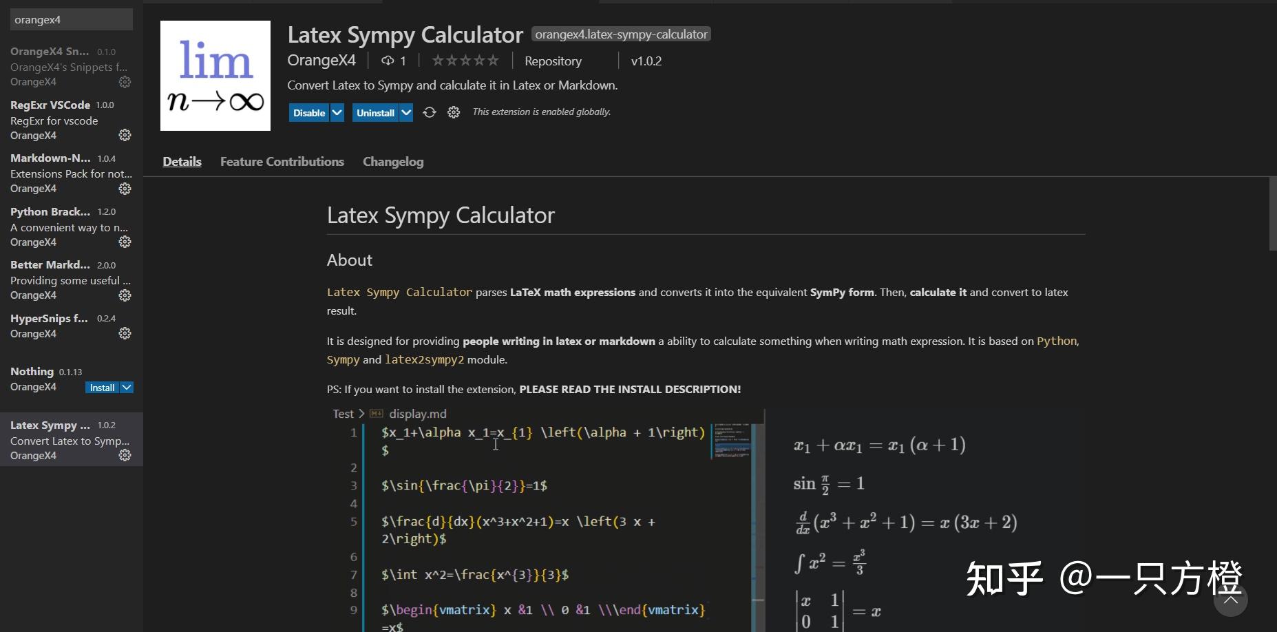 VSCode 用来记笔记究竟能有多酷炫? - 知乎