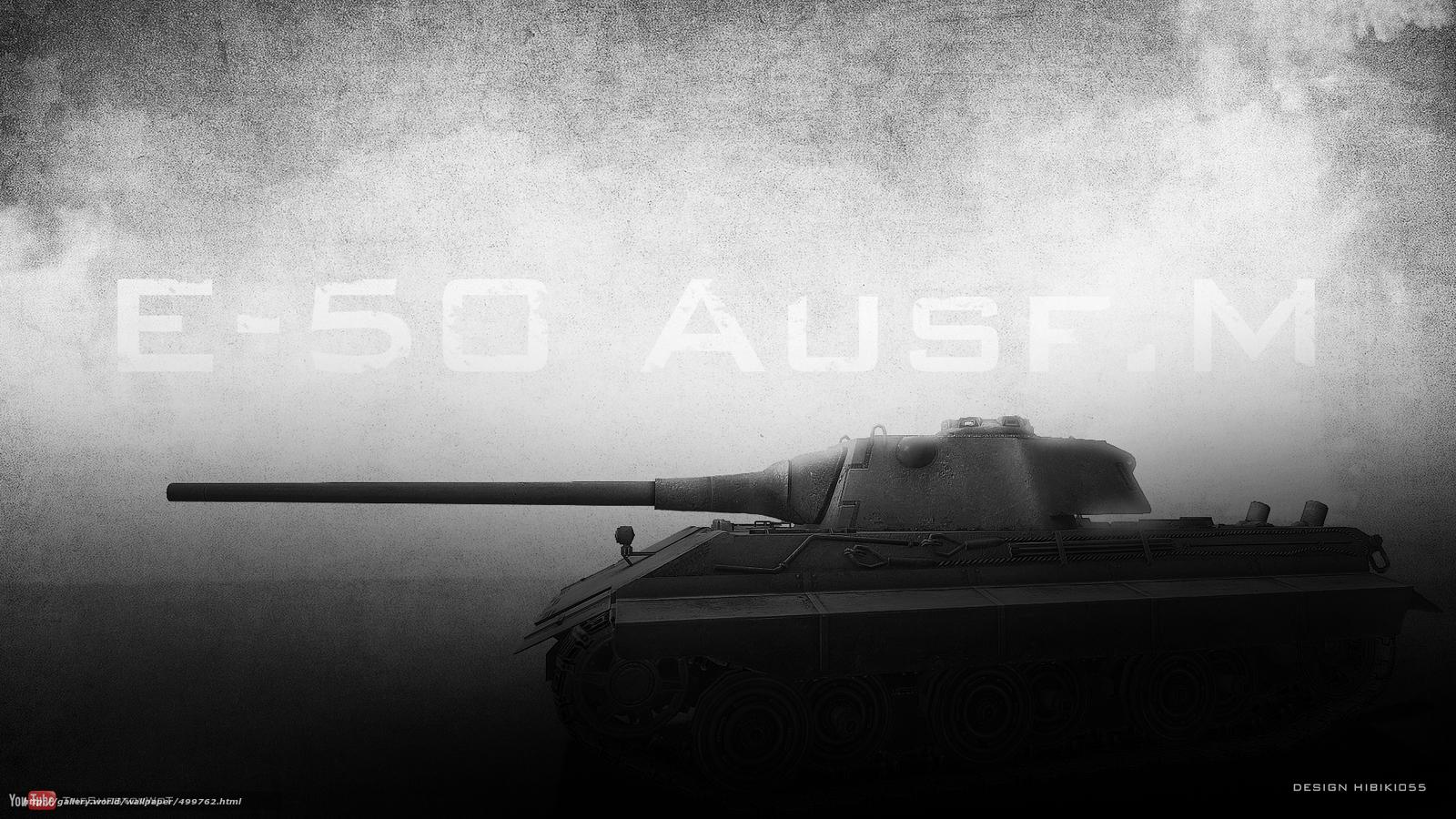 德国E-50M中型坦克 - 知乎