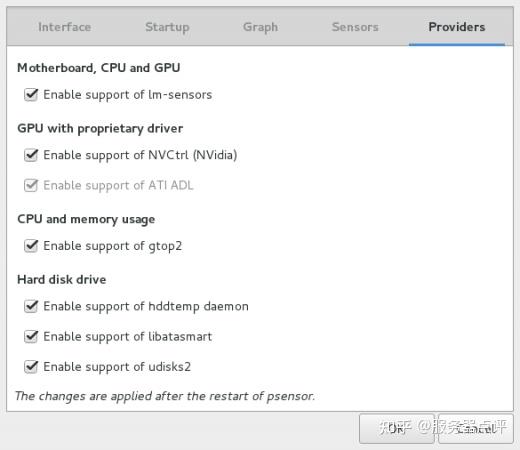 Psensor – 监控Linux硬件温度 [主板和CPU] - 知乎