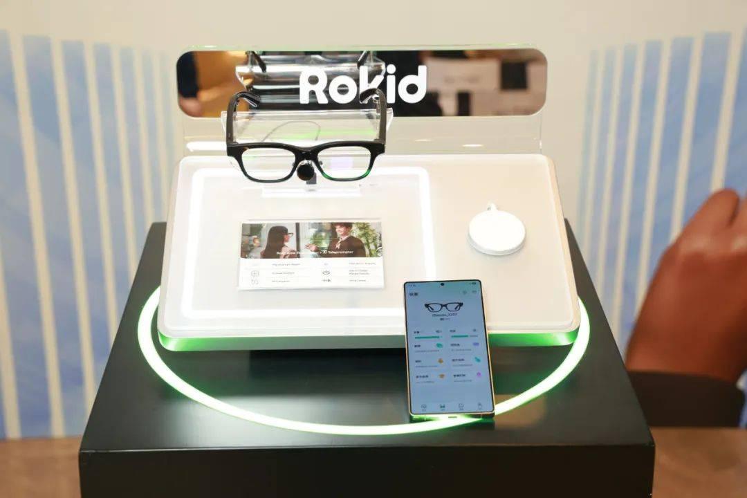 Rokid Glasses（海外版）中国香港首发，Rokid深化全球化布局 - 知乎