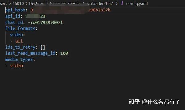 telegram media downloader用法 - 知乎