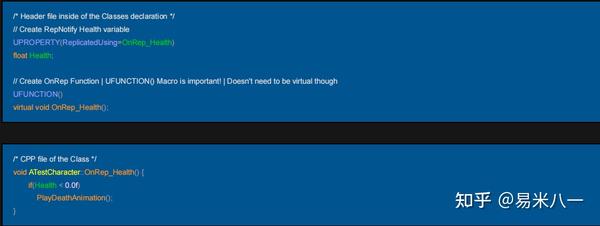 UE5 -- Replication（网络复制） - 知乎