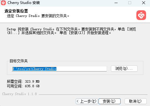 Cherry Studio如何配置MCP服务让AI自主调用工具完成任务 - 知乎