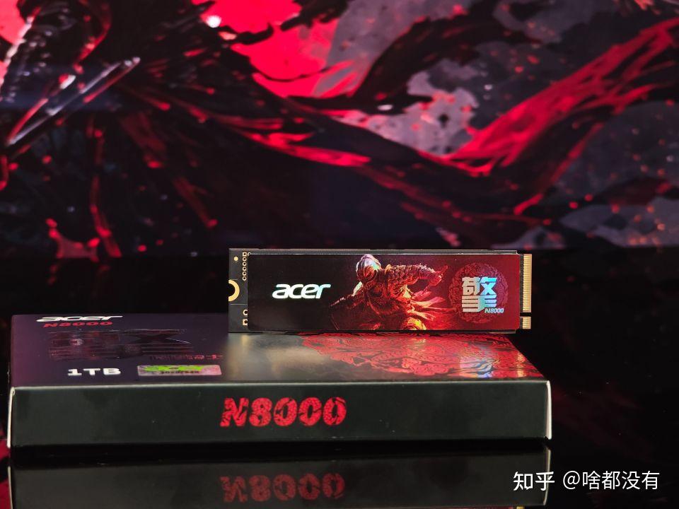 低耗疾速,笔记本扩容首选宏碁暗影骑士N8000 PCIe5.0固态硬盘！