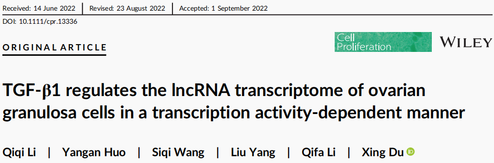 Cell Prolif︱南京农业大学李齐发/杜星团队揭示TGF-β1调控卵巢颗粒细胞转录组变化的普遍机制 - 知乎