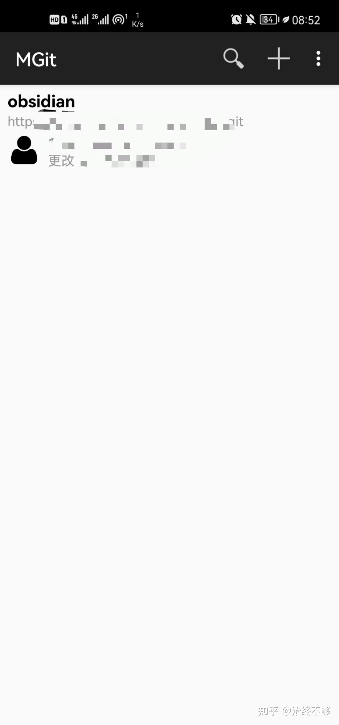obsidian通过gitee同步Android-Mgit - 知乎
