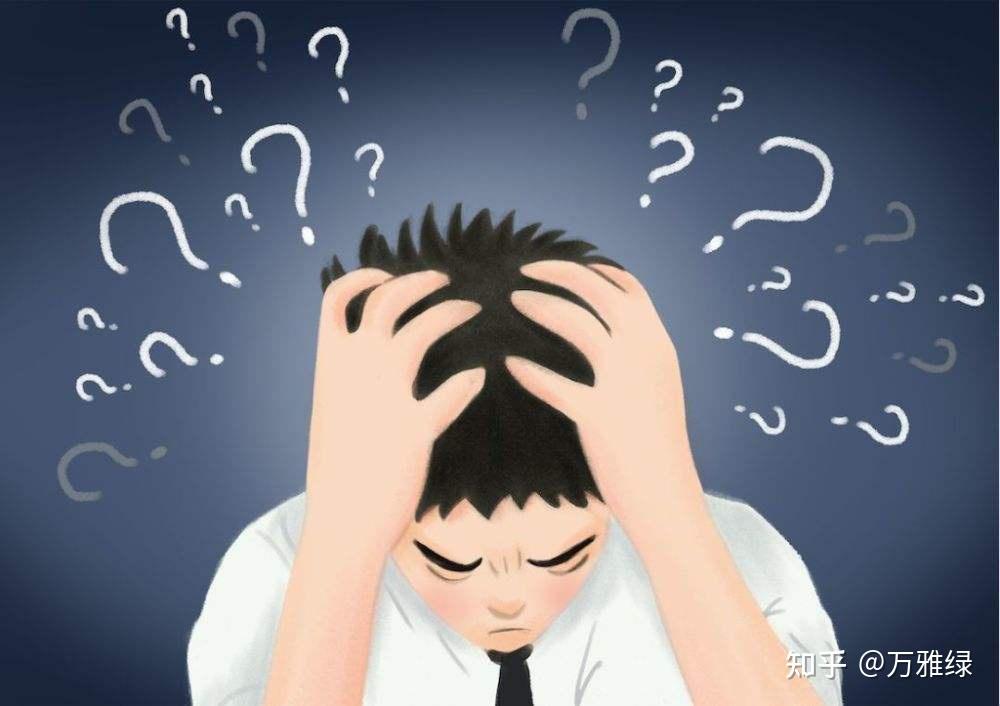 如何缓解职场焦虑 知乎