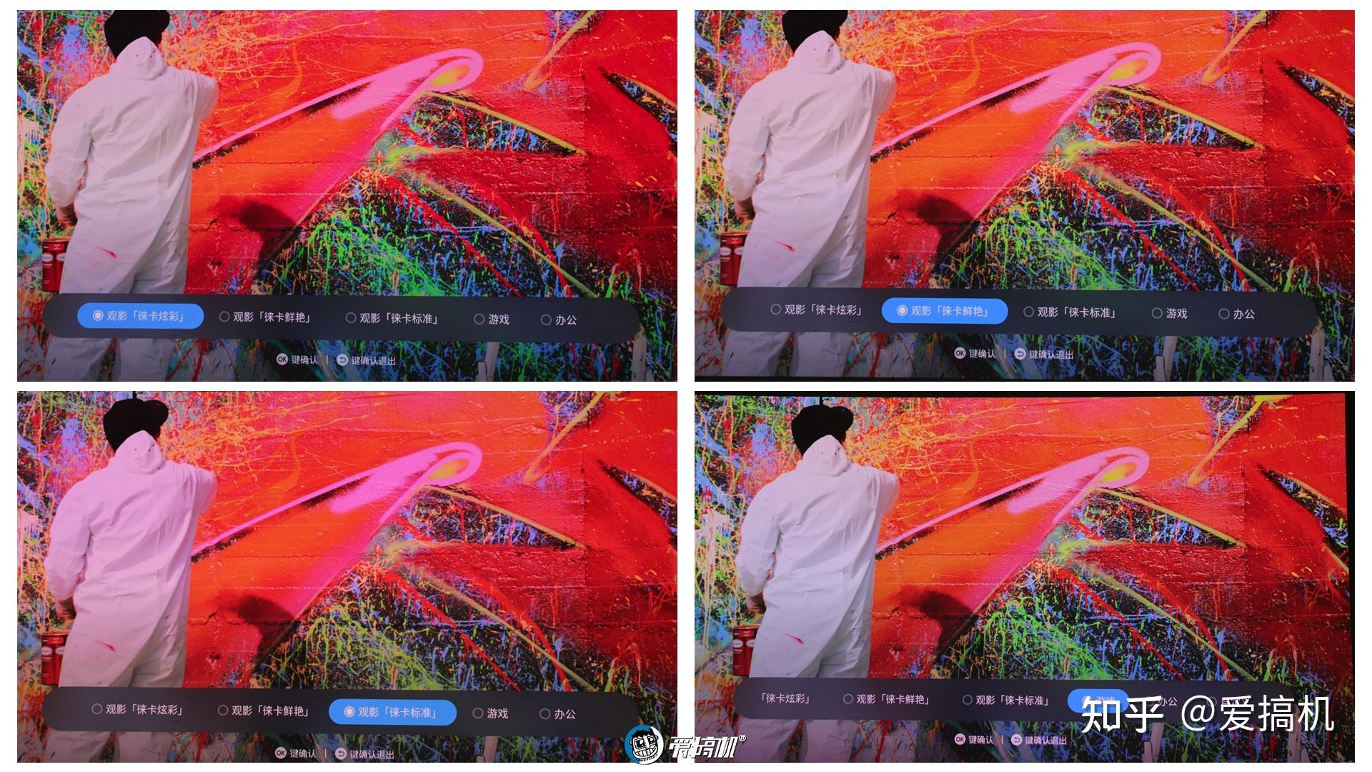 8999元的国产之巅，坚果N1 Ultra三色激光云台投影体验 - 知乎