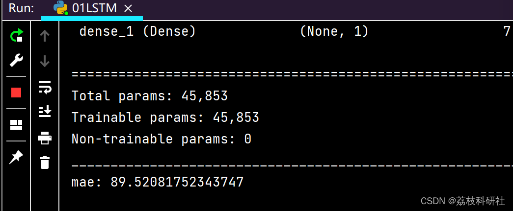 【PSO-LSTM】基于PSO优化LSTM网络的电力负荷预测（Python代码实现） - 知乎