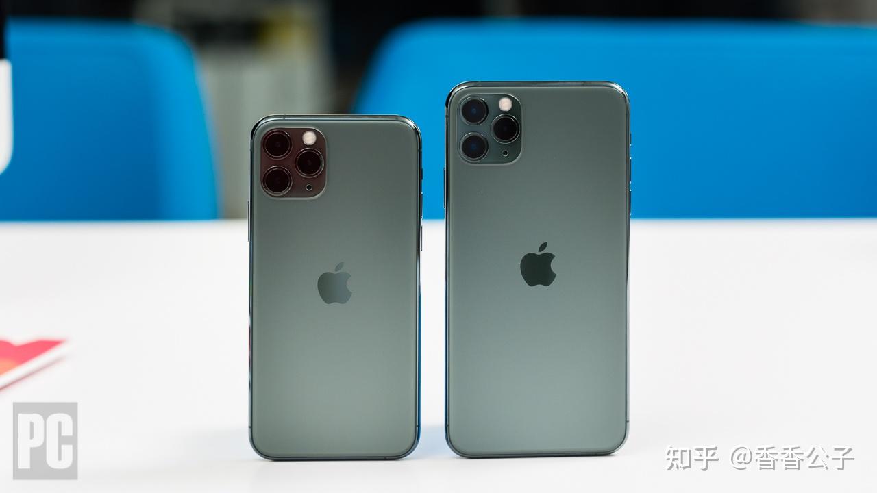 IPhone 11 Pro iphone-11-pro