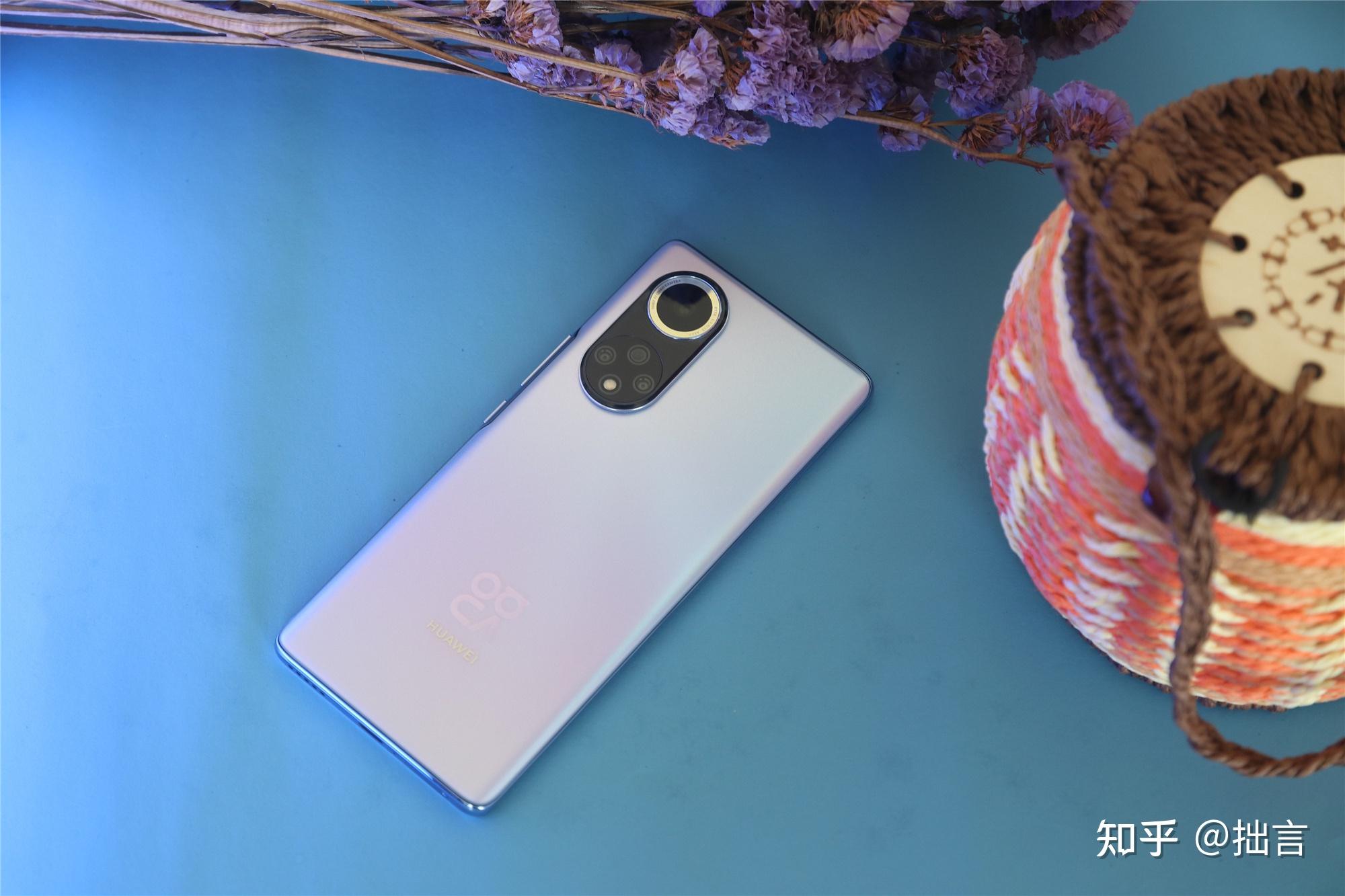 华为nova9 Pro上手试玩：从影像自拍到创新体验都分享给你！ - 知乎
