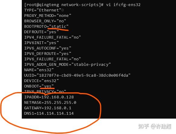 vmware的linux虚拟机，配置vmnet0网络(brige模式） - 知乎