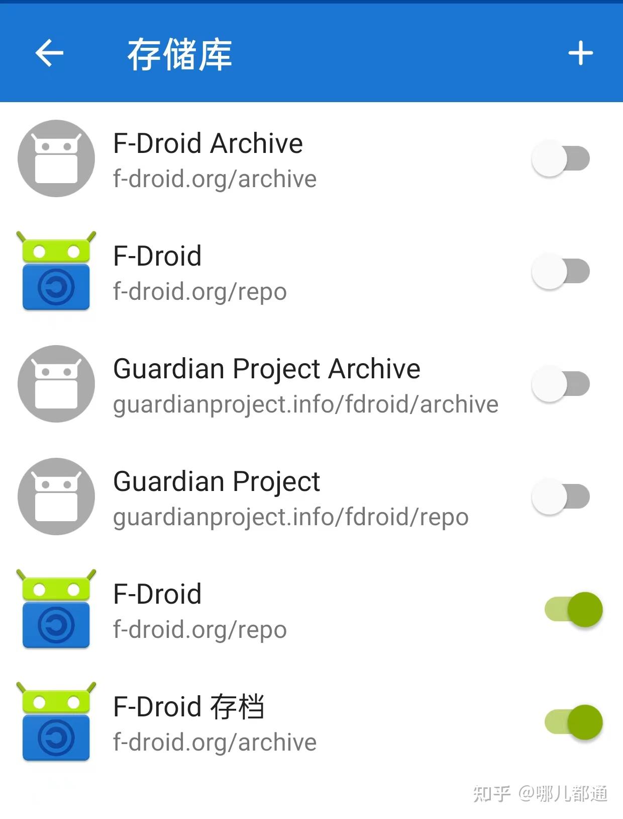 如何利用mgit同步文件到手机 - 知乎