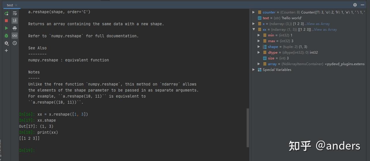 Vscode搭建python交互式窗口 知乎