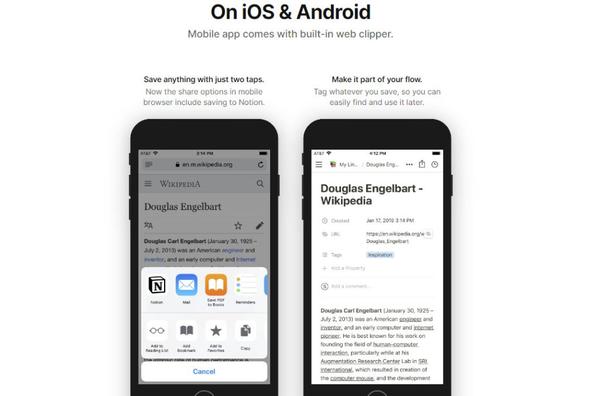 Notion教程：Notion Web Clipper怎么用？5分钟掌握网页剪藏&笔记的正确姿势 - 知乎