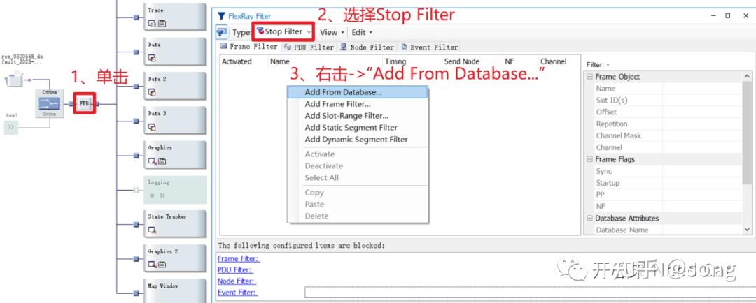 CANoe基础：数据Replay及录制操作 - 知乎