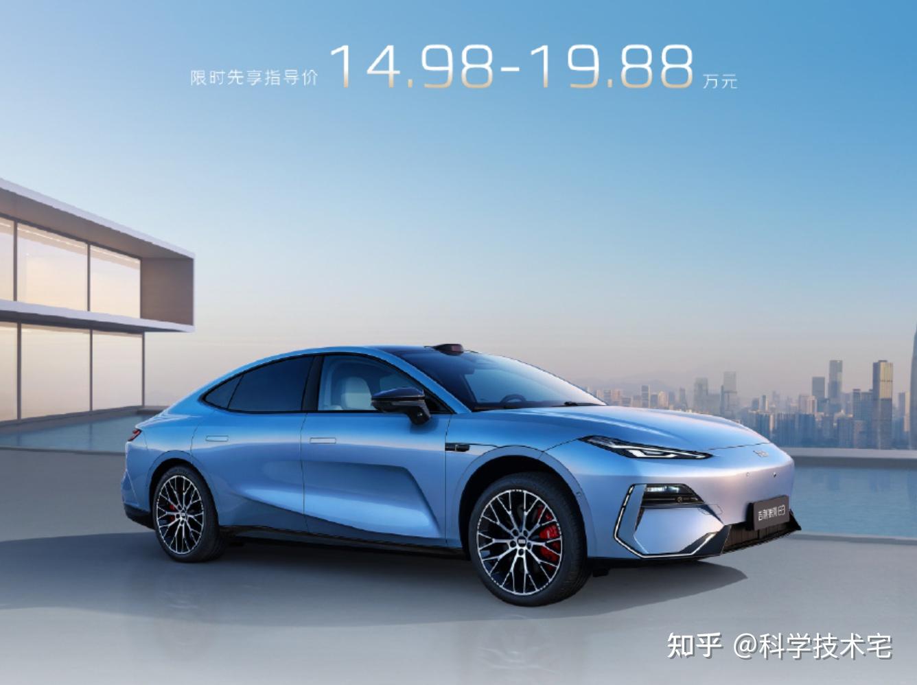 14.98万起步！银河新E8正式发布，低配250kW电机+145kW充电？ - 知乎