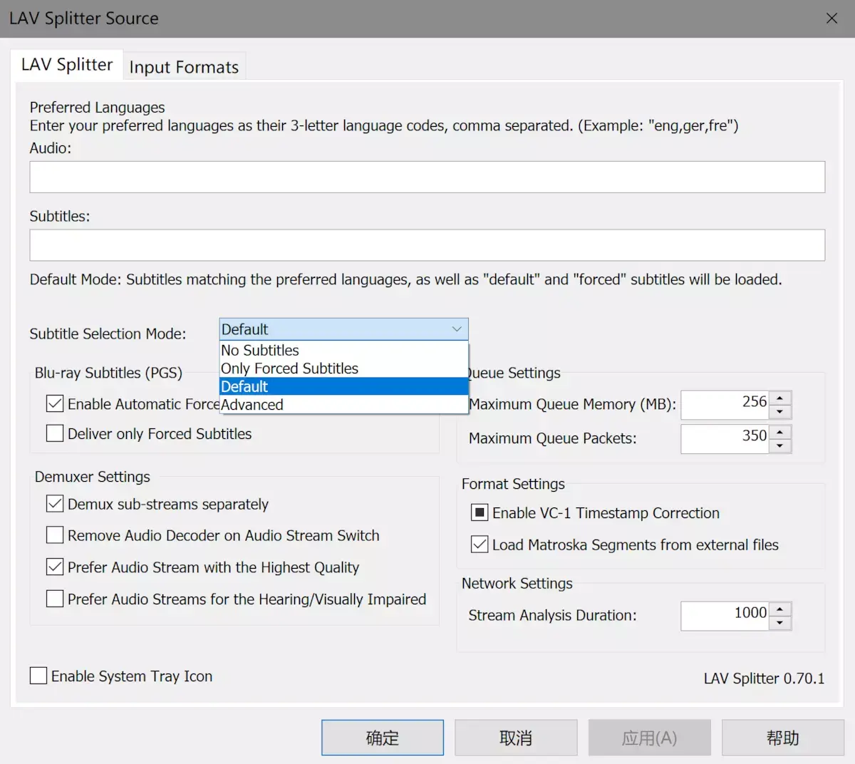 解码滤镜LAV Filters 教程 - 知乎
